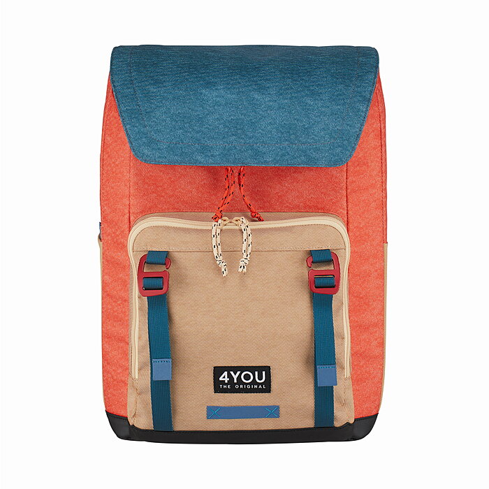 4YOU Adventure Rucksack beige | schulranzen.net