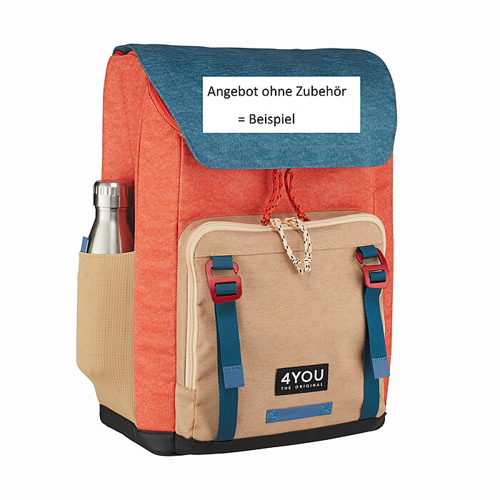 4YOU Adventure Rucksack beige | schulranzen.net